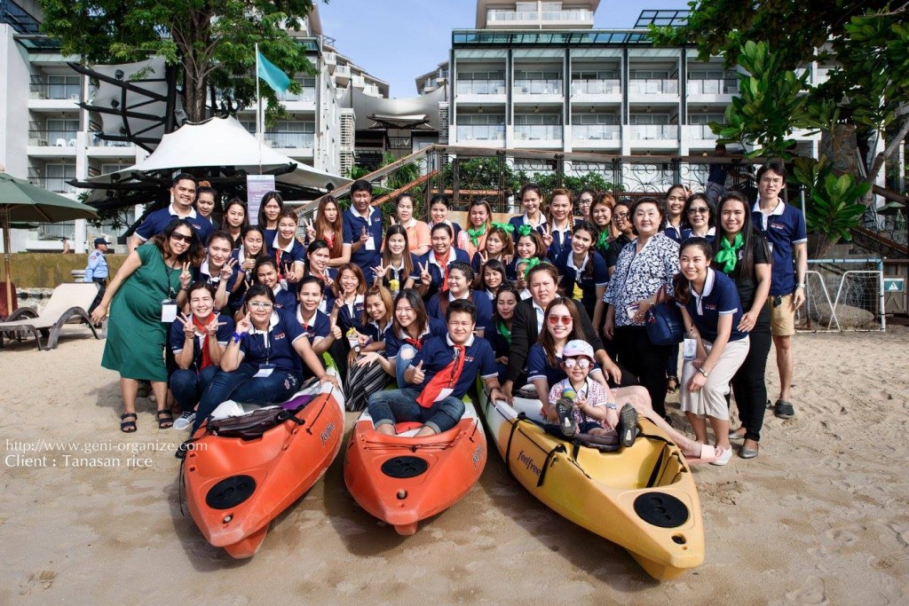 Tanasan rice | Gen I Intention Co.,Ltd. - Training organizer รับจัดทีม ...